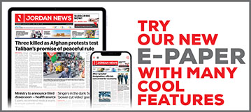 Home Page - Jordan News | Latest News from Jordan, MENA